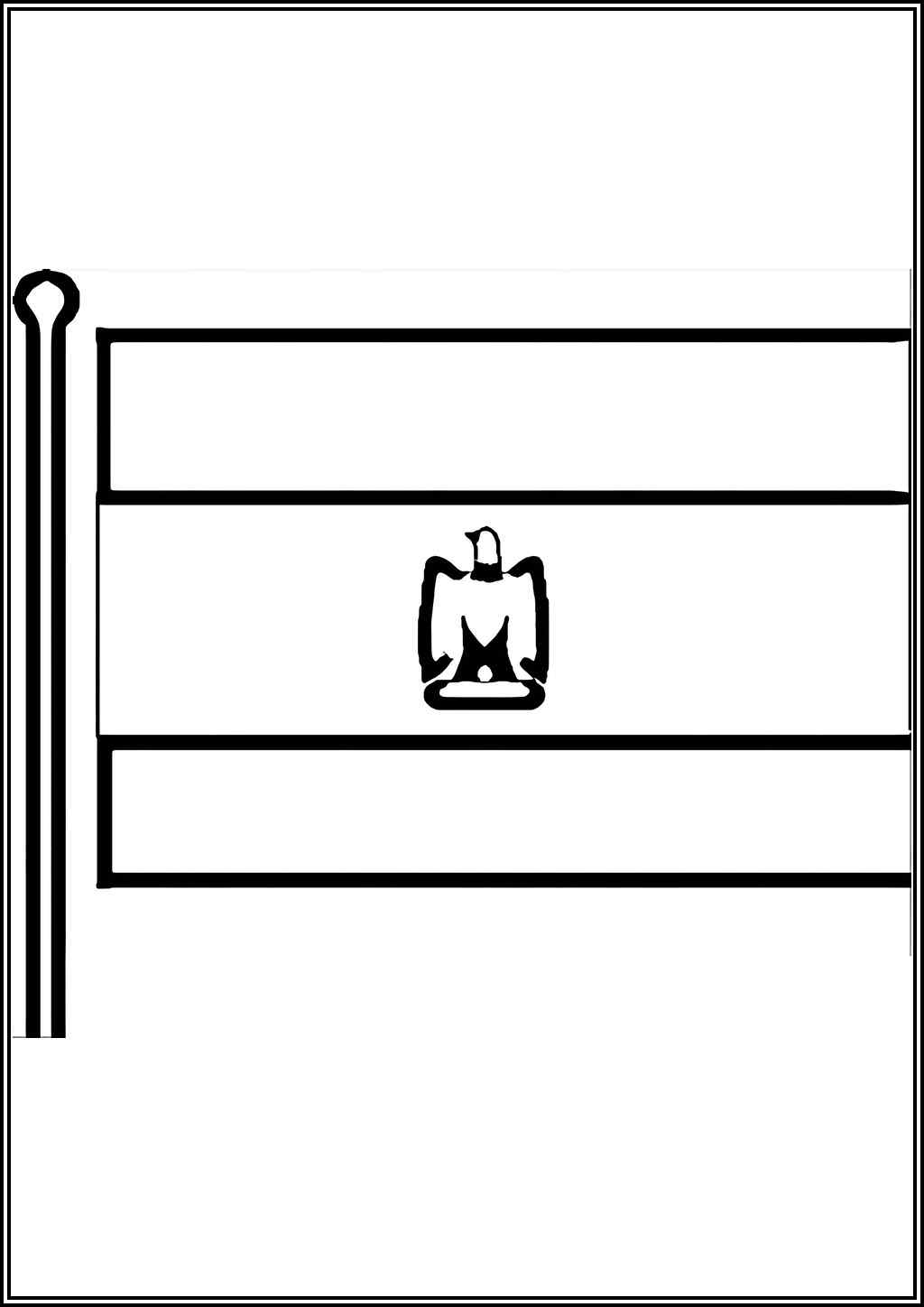 Egypt coloring pages (Free printable PDF) - TotalColoring.com